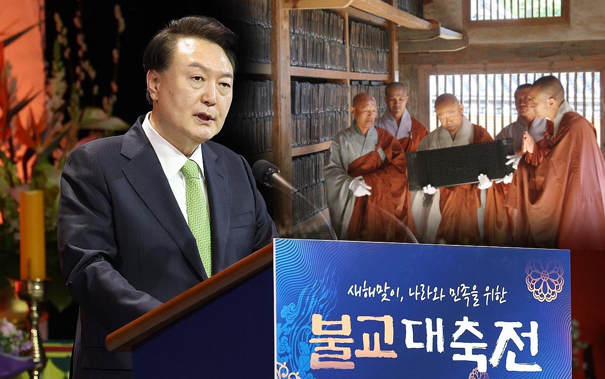 Buddhist Channel | S/N Korea